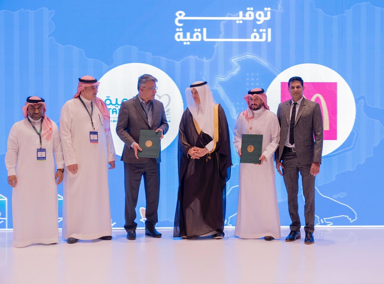 Raising the Bar for Poultry Production in Saudi Arabia - Saudi Poultry ...
