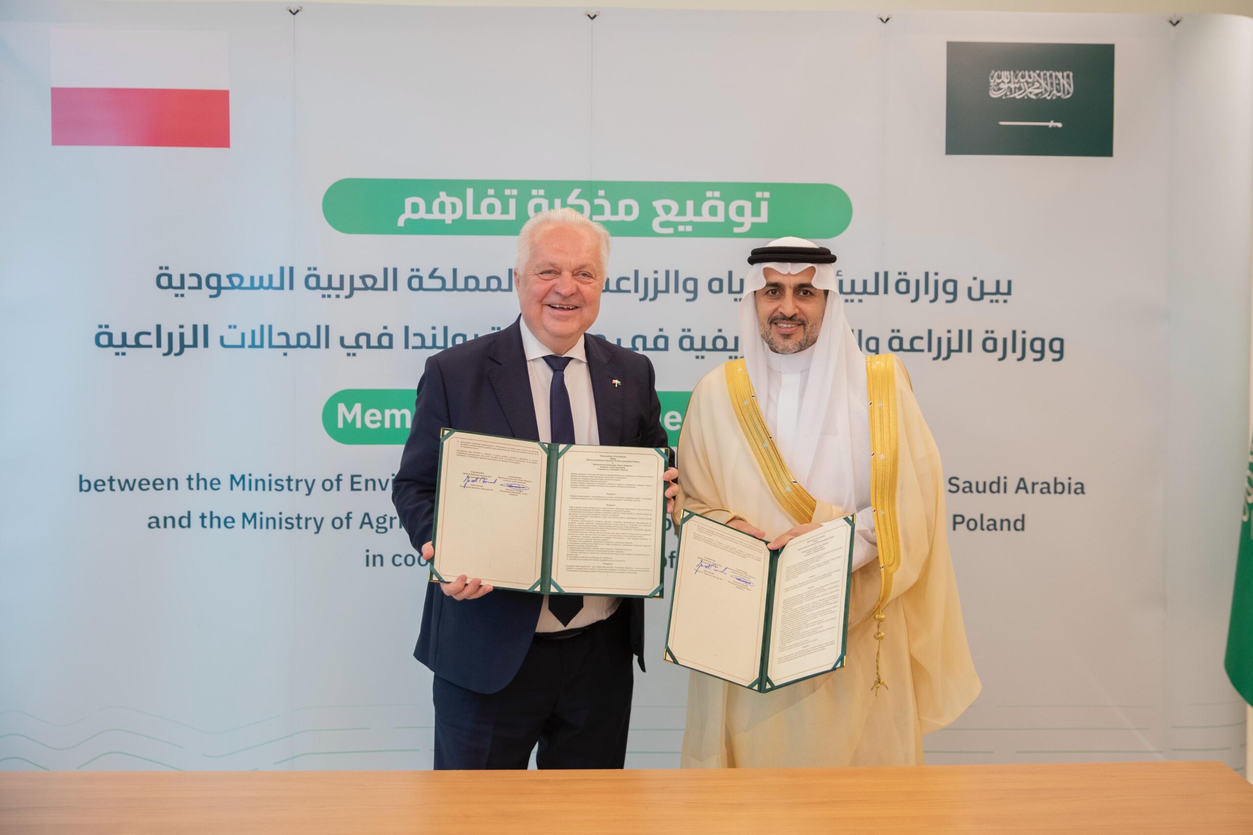 Saudi-Polish Partnership Aims to Boost Agricultural and Livestock ...