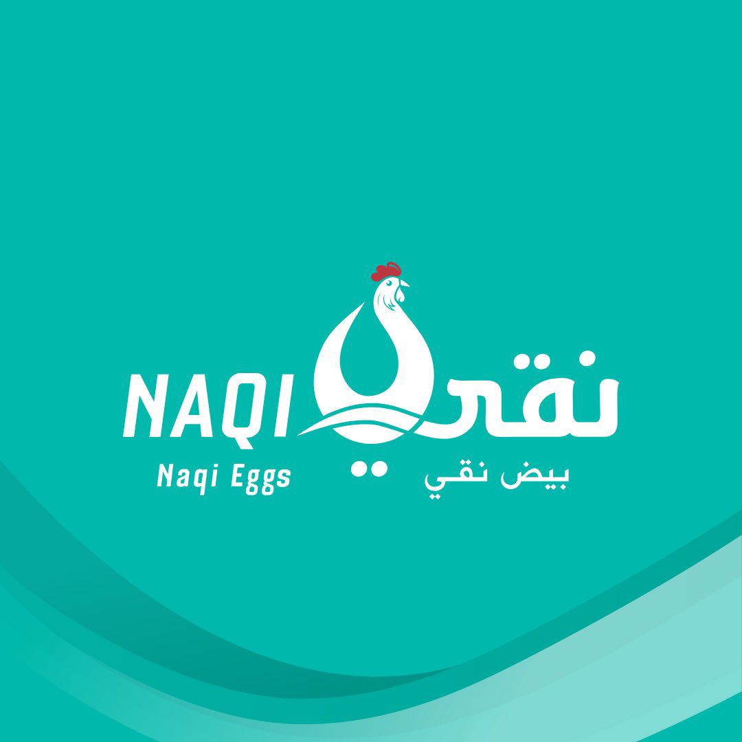 Naqi Water Receives First Batch of Poultry for Its Strategic Poultry ...