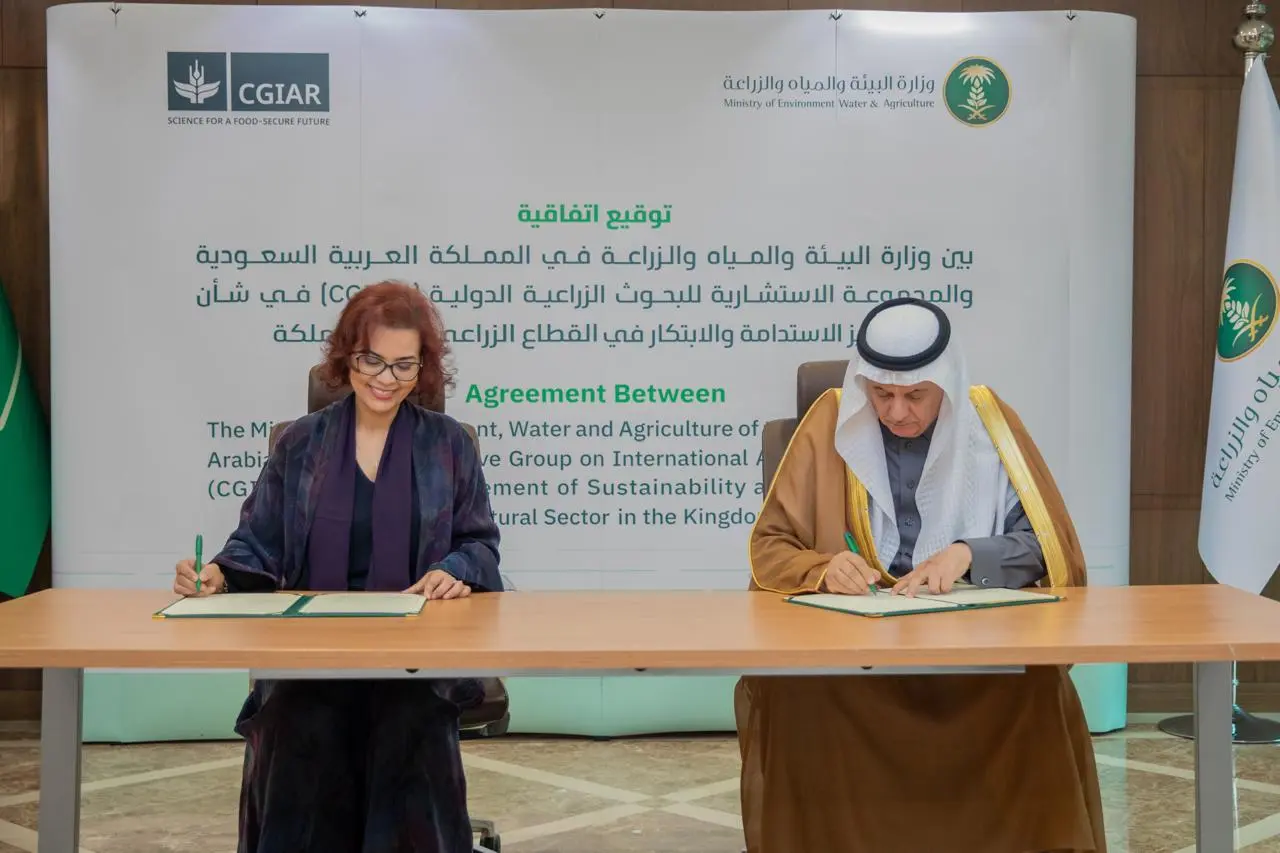 Saudi Arabia Signs International Deal to boost Agricultural Innovation ...
